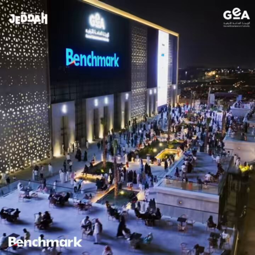 Four Seasons Hotel – Jeddah - Zawaya Albina Engineering Consultancy